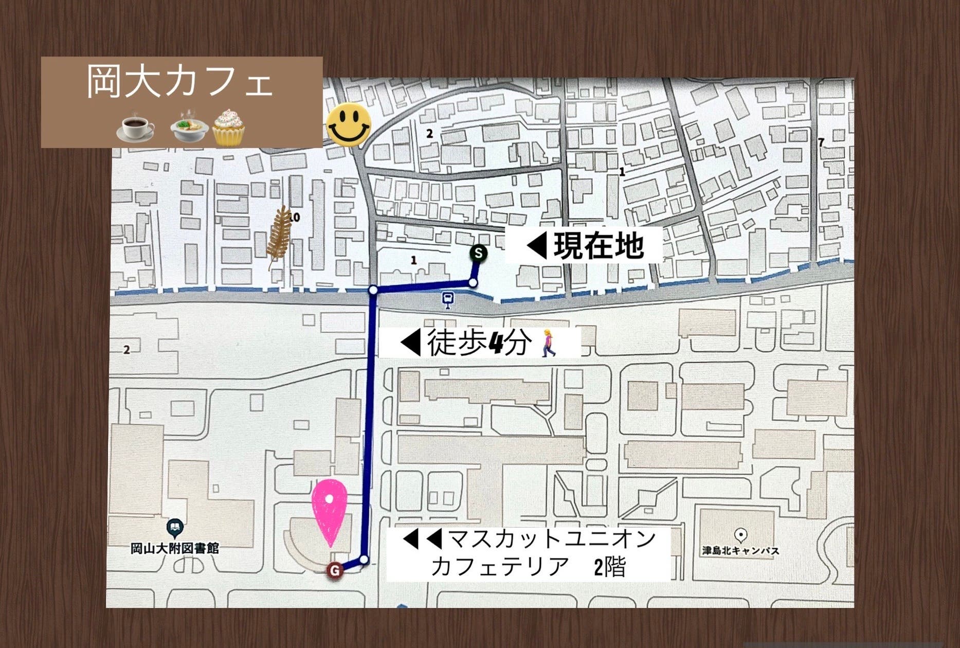 🎅102岡大裏徒歩１分✨🎄Xmas会お勧め🎂たっぷり11時間▶定額5500円/忘年会/飲み会/交流会の写真13