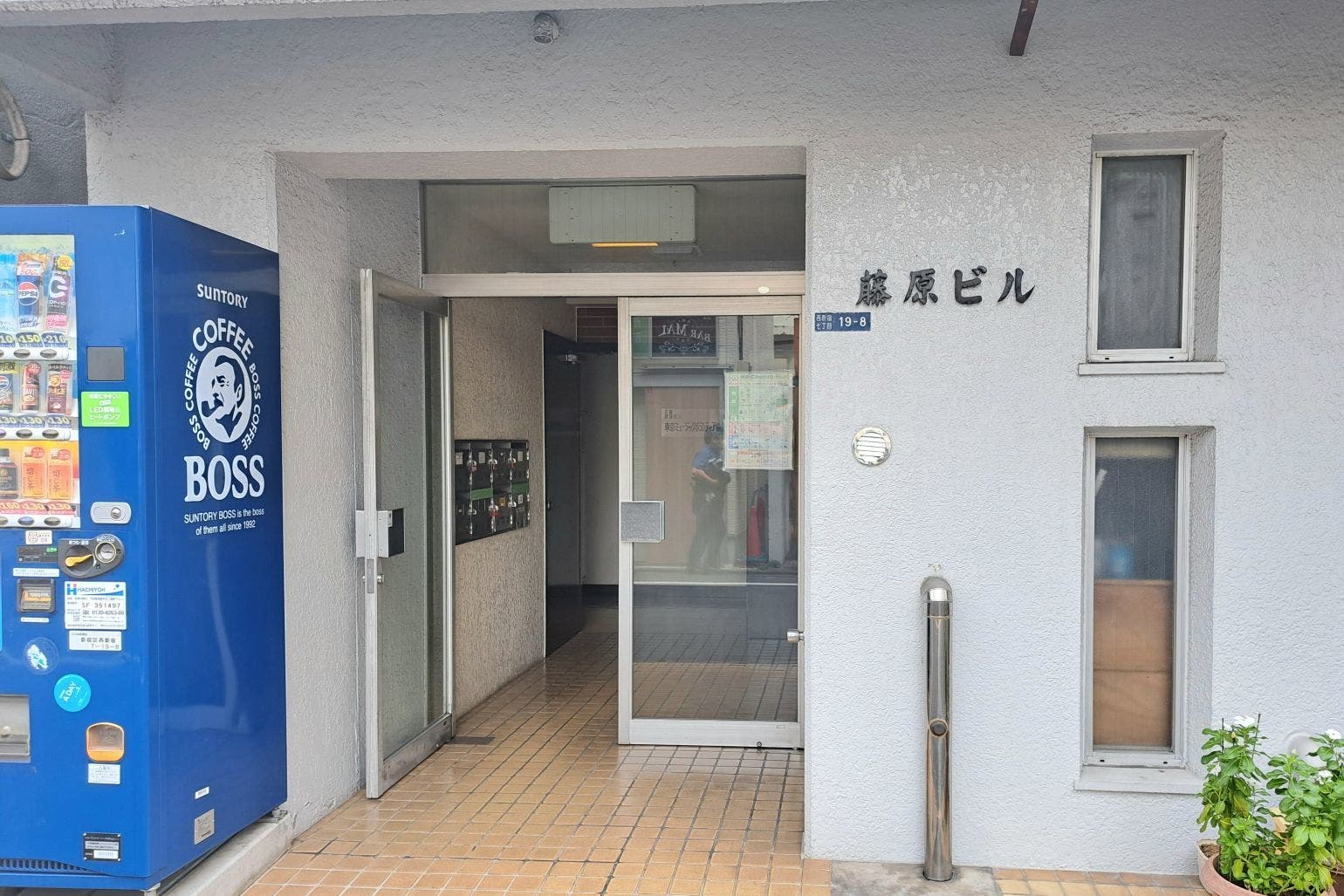 【西新宿駅/徒歩5分】賑わいから少し離れた閑静なプライベートサロン/タイ古式に特化した環境＆アイテムが充実🌟他施術もOKの写真26