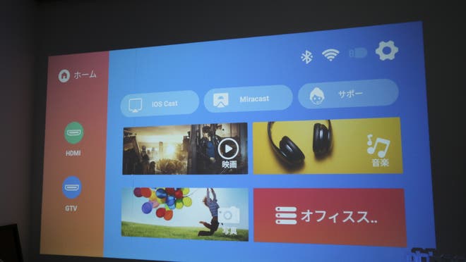 11月NEWOPEN🎉JR西川原・就実駅徒歩20秒🚃お部屋のコンセプトは宇宙🌌ミニキッチン有り🍴の写真13