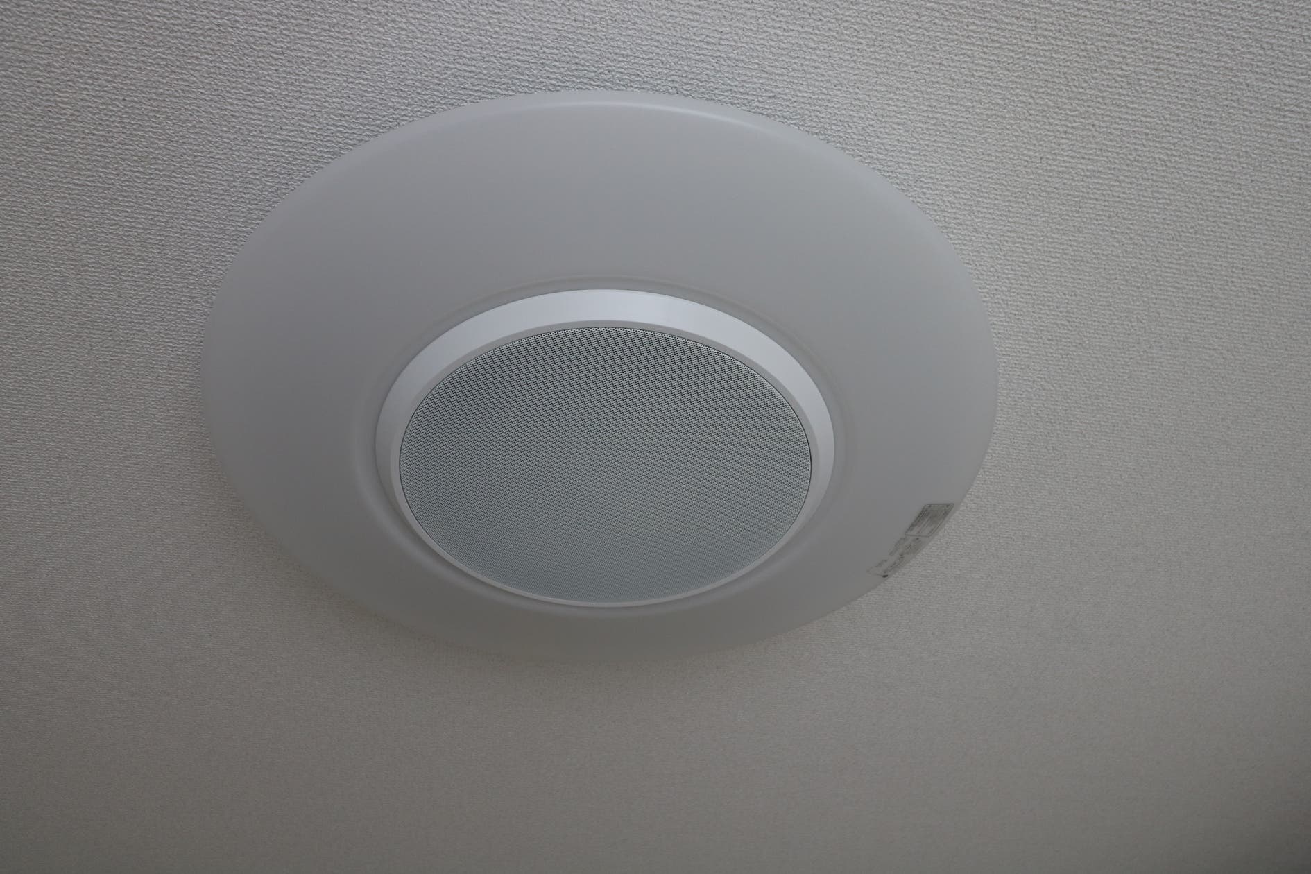 11月NEWOPEN🎉JR西川原・就実駅徒歩20秒🚃お部屋のコンセプトは宇宙🌌ミニキッチン有り🍴の写真16