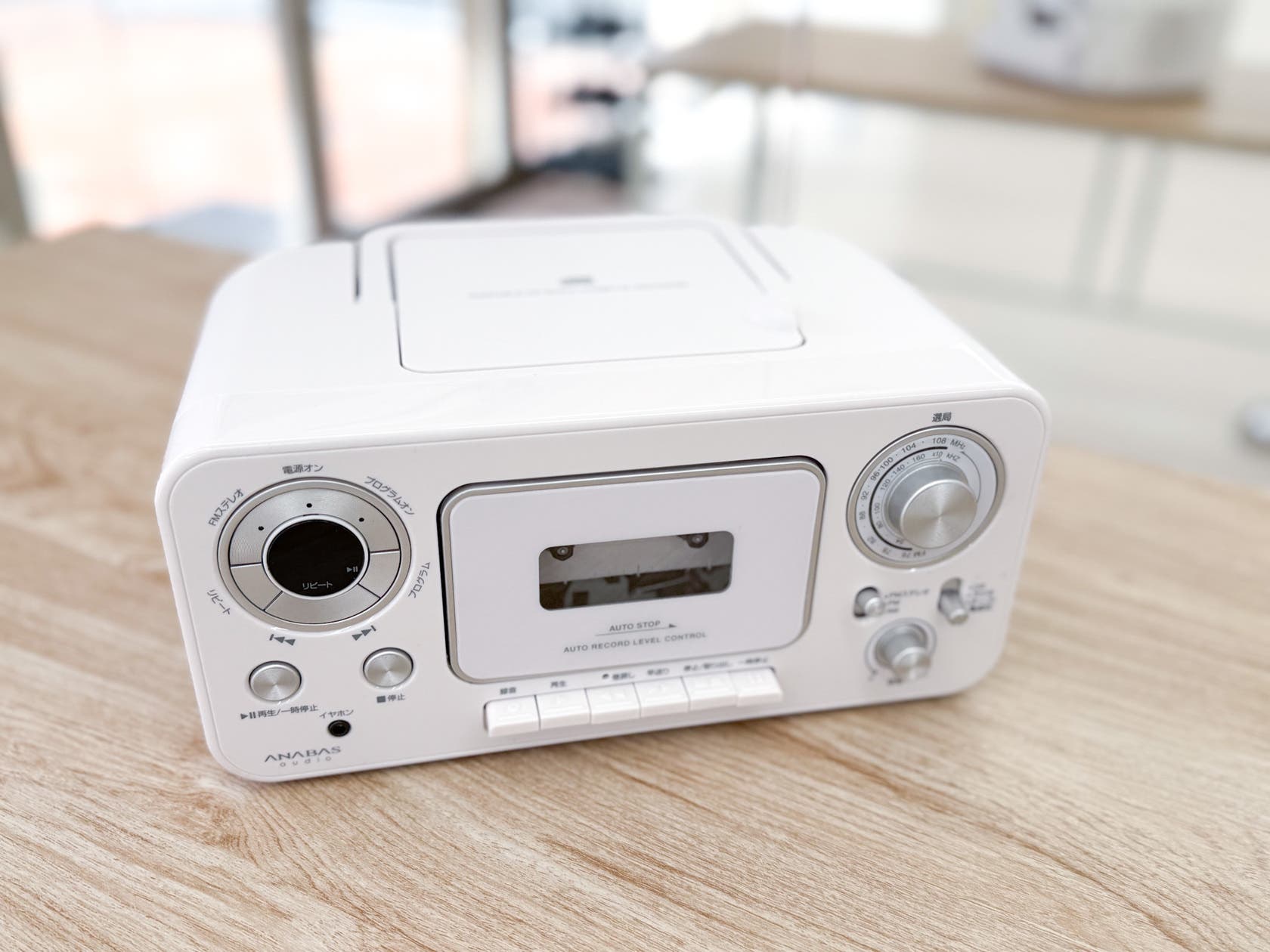 ✨11月 NEWオープン✨【高崎駅７分】ダンス・ヨガ・サロン・ネイル・整体・撮影・控え室にもおすすめ！多目的スペース！駐車場2台の写真15