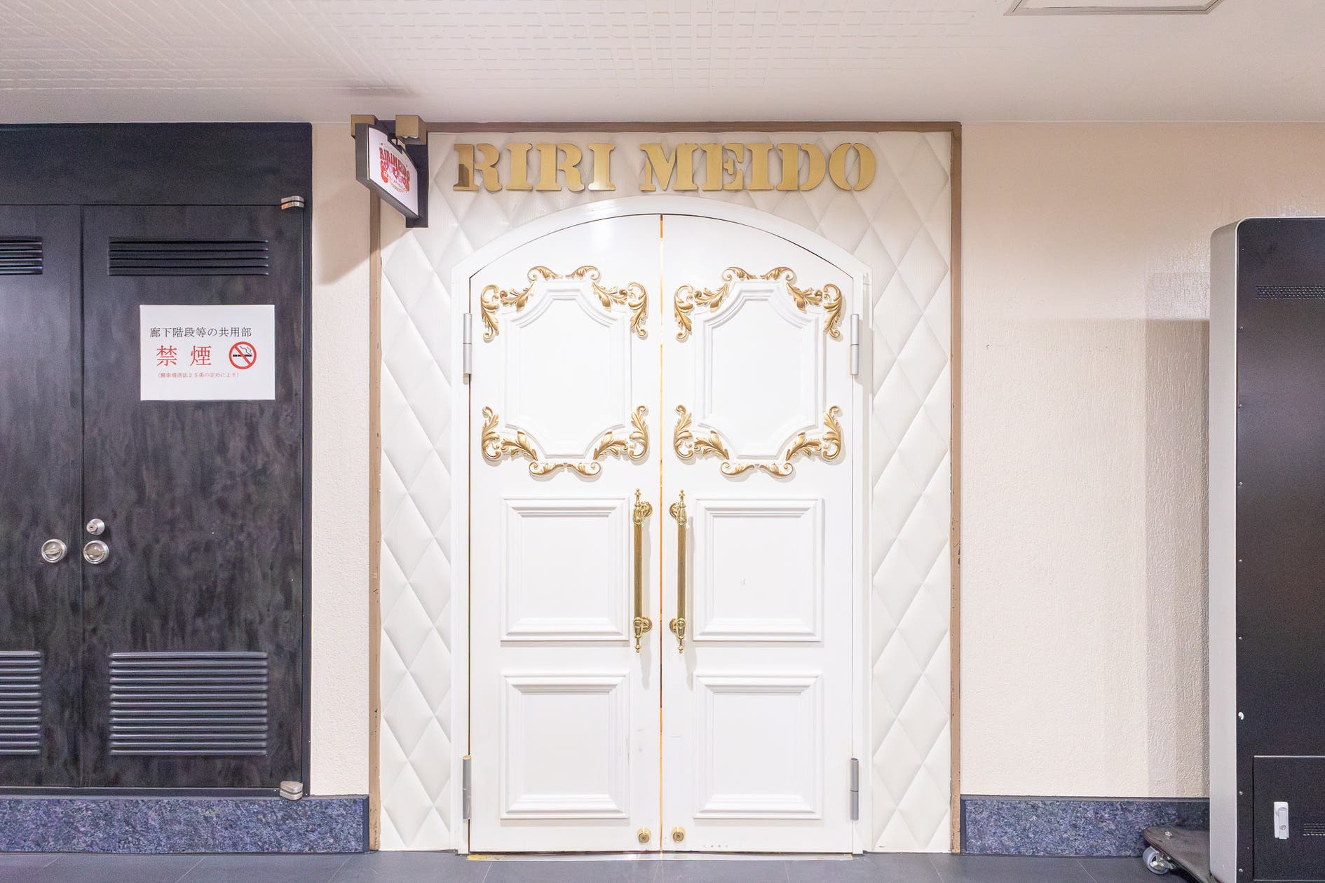 【なんば駅徒歩5分】 パーティースペース‗リリメイド　24時間利用可能⏰バーカウンター付き！🍺【🎄クリスマス＆忘年会🎅】の写真23