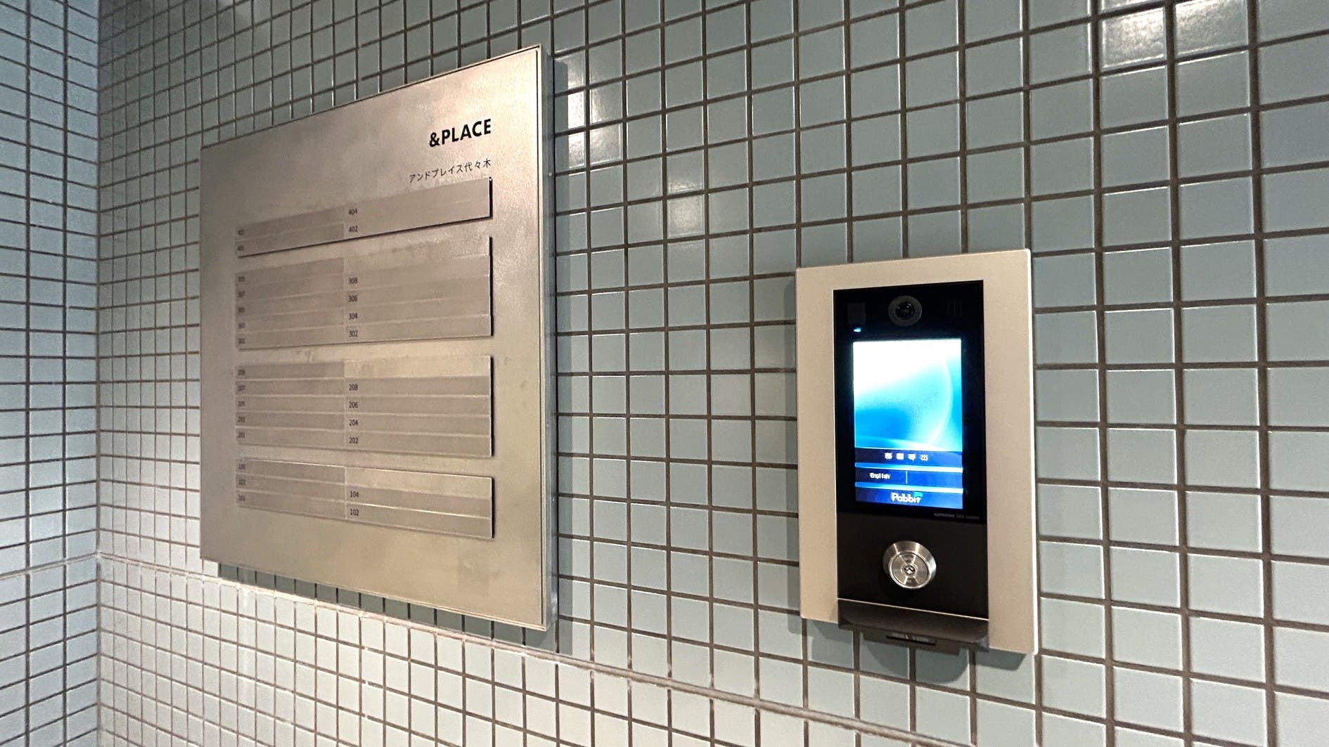 103【代々木駅 5分！便利な駅近♡】無料Wi-Fi♪会議やテレワーク利用に最適な完全個室☆の写真11