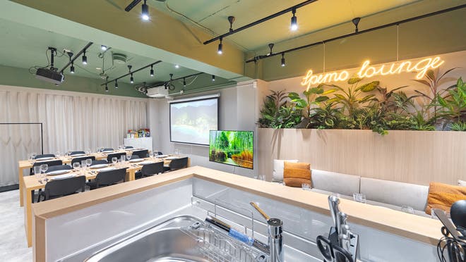 スペモ/池袋駅4分/打ち上げ/会議/懇親会/忘年会/40人収容/24時間営業/797_SpemoLOUNGE池袋2ndの写真11