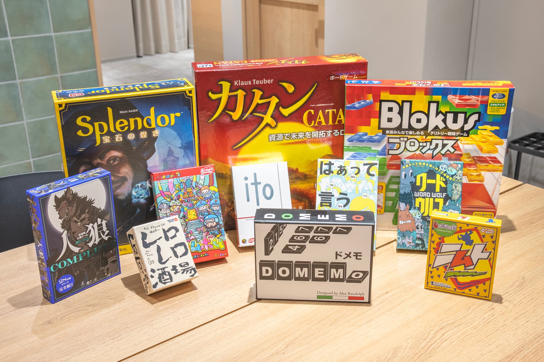 🎲ボードゲーム	の画像1