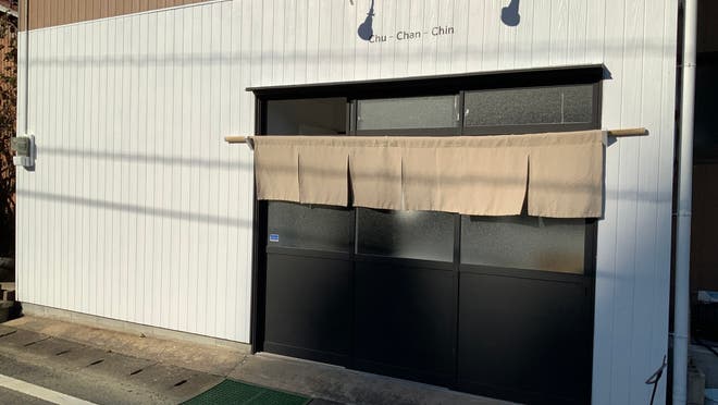 福岡市内より車で1時間の日帰りドライブコース。自然とアートがある多目的スペース。自由な使い方で多種多様にご利用いただけます。の写真9