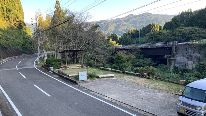 福岡市内より車で1時間の日帰りドライブコース。自然とアートがある多目的スペース。自由な使い方で多種多様にご利用いただけます。の写真11