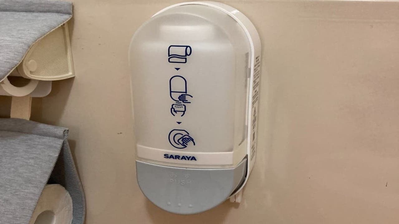 蒲田駅徒歩3分の好立地✨エステ・アロマ・整体・マッサージなどの多目的の施術に使える充実の設備・備品✨完全個室型のレンタルサロン✨の写真25