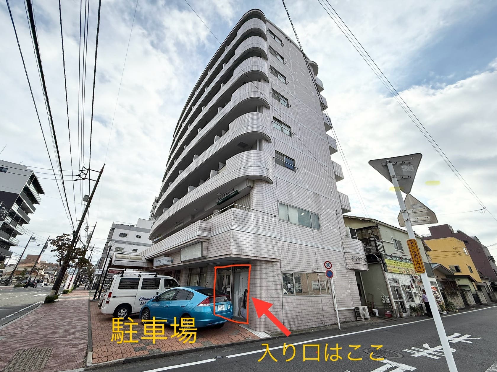 ✨11月 NEWオープン✨【高崎駅７分】ダンス・ヨガ・サロン・ネイル・整体・撮影・控え室にもおすすめ！多目的スペース！駐車場2台の写真24