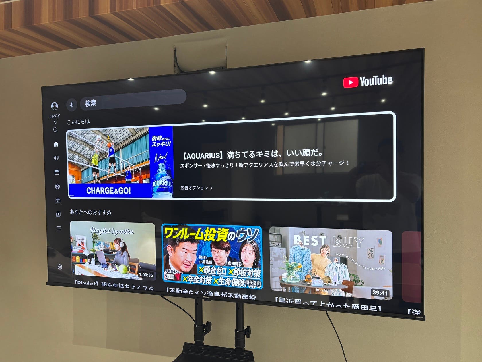 ✨1番人気✨📷｜75型TV利用（HDMIケーブルあり）の画像1