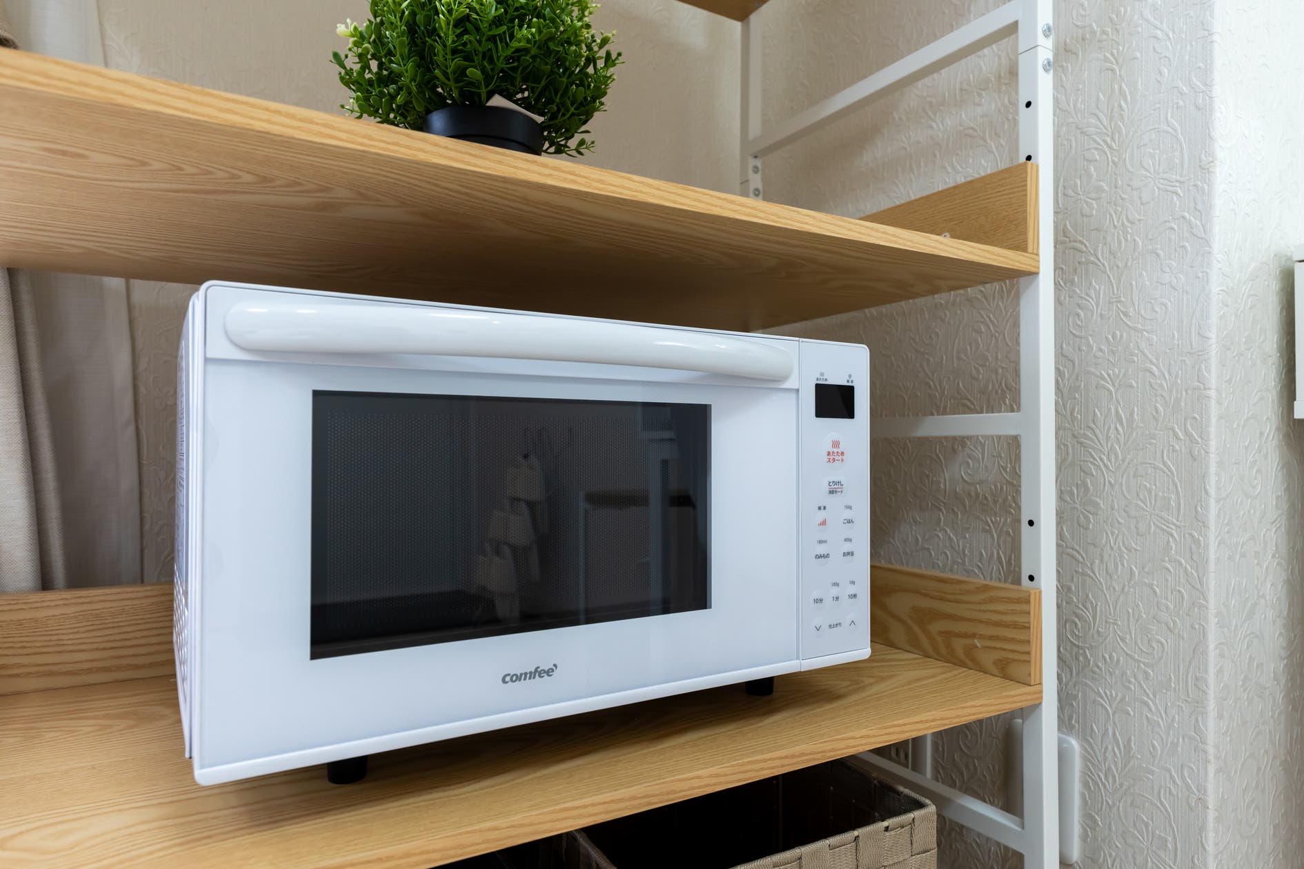 鶴見駅徒歩3分 28平米 シンプルでおしゃれな完全個室のプライベートサロン🌿【マッサージ、整体、エステ、ネイル】の写真17