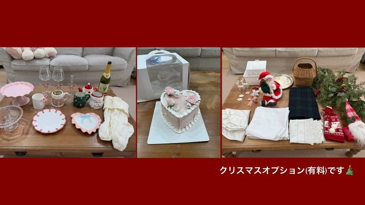 OPEN記念割🎉広々70㎡｜パーティー,ママ会,女子会🍼韓国風スタジオ🌸おむつ無料👶🏻池袋徒歩圏✨の写真9