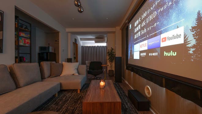 【大画面で映画・ライブ鑑賞】大船駅4分🚶最高画質4Kプロジェクター・超特大100インチスクリーン・最高音質で映画鑑賞🍿の写真9