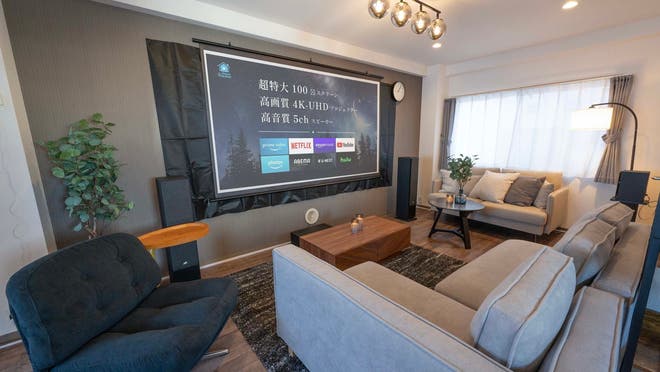 【大画面で映画・ライブ鑑賞】大船駅4分🚶最高画質4Kプロジェクター・超特大100インチスクリーン・最高音質で映画鑑賞🍿の写真5