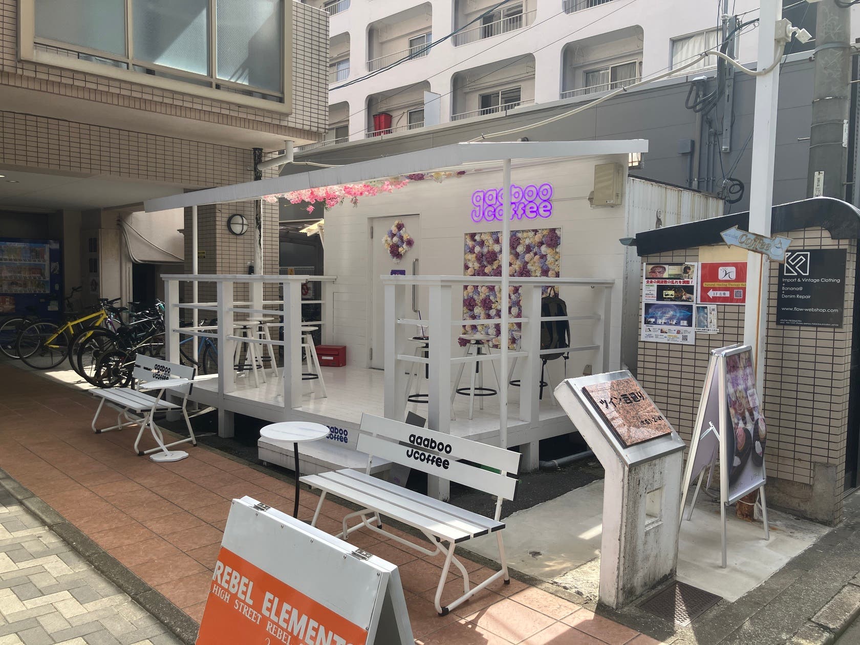 【週１〜 間借りもOK】　大名エリア　テラス付きカフェ　撮影やpop upなどに　●路面店の写真17