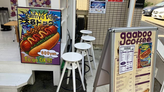 【週1〜 間借りもOK】 大名エリア テラス付きカフェ 撮影やpop upなどに ●路面店の写真13