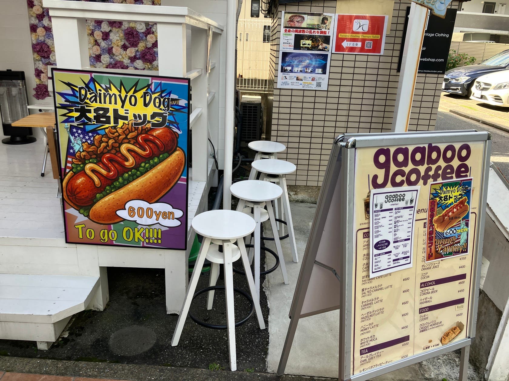 【週１〜 間借りもOK】　大名エリア　テラス付きカフェ　撮影やpop upなどに　●路面店の写真7