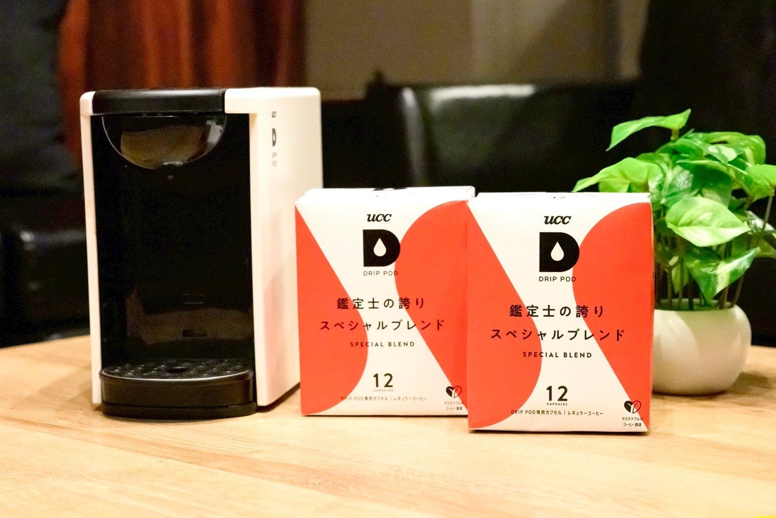 🌟コーヒーマシン(DRIP POD DP3)＆本格コーヒー☕の画像1