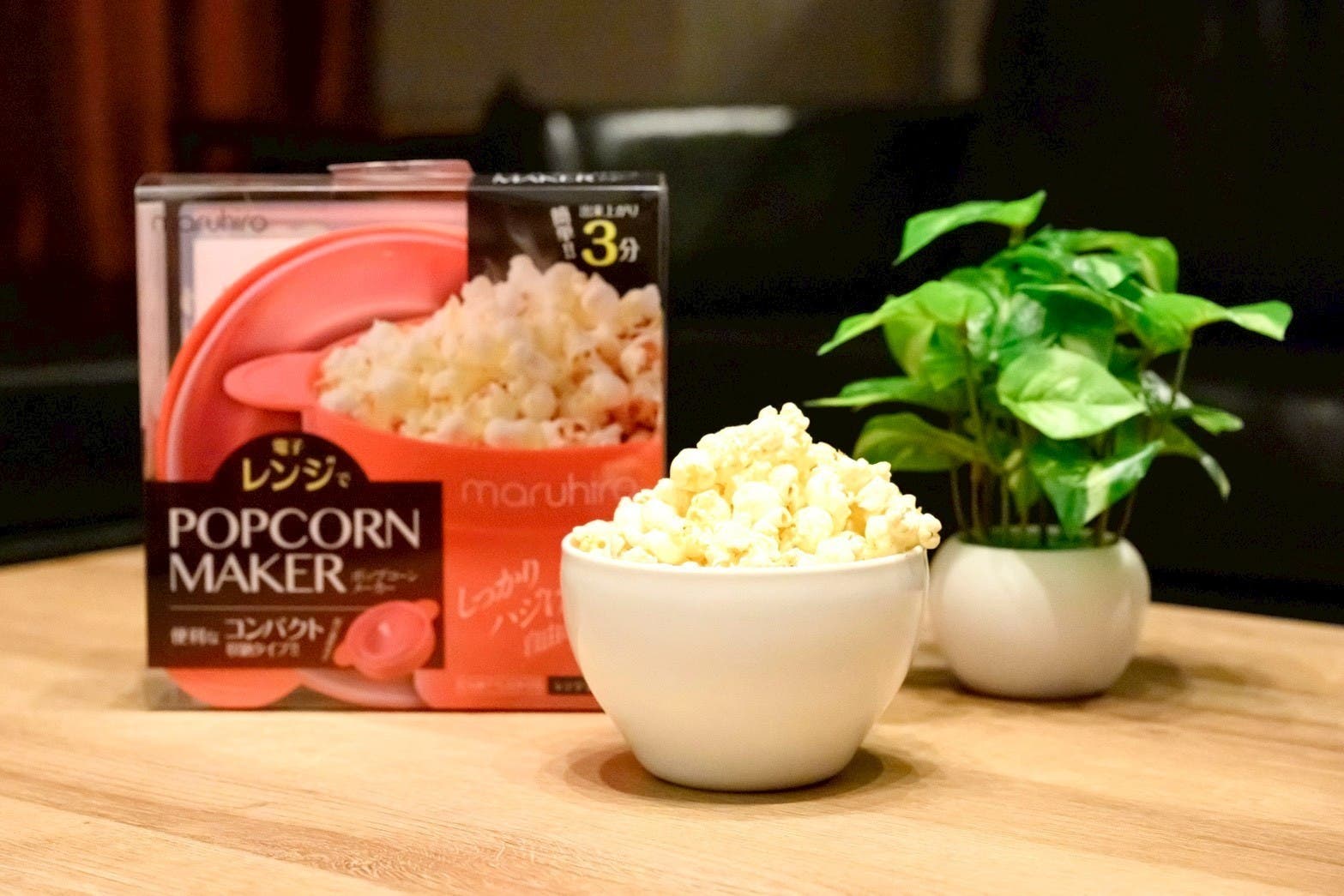 🌟ポップコーンメーカー＆生ポップコーン🍿の画像1