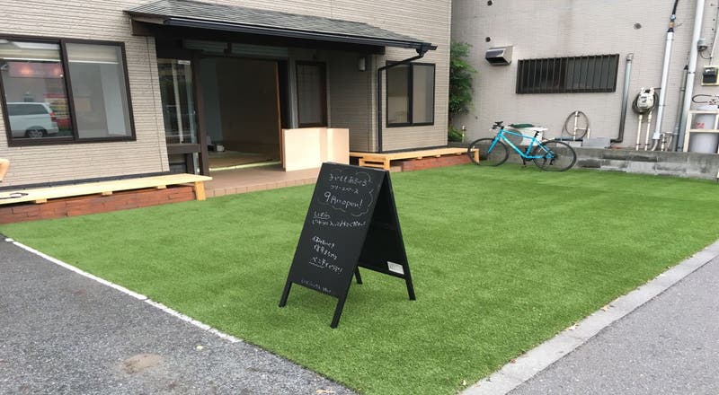 子ども、赤ちゃんと一緒に使えるフリースペース『しばふハウス』