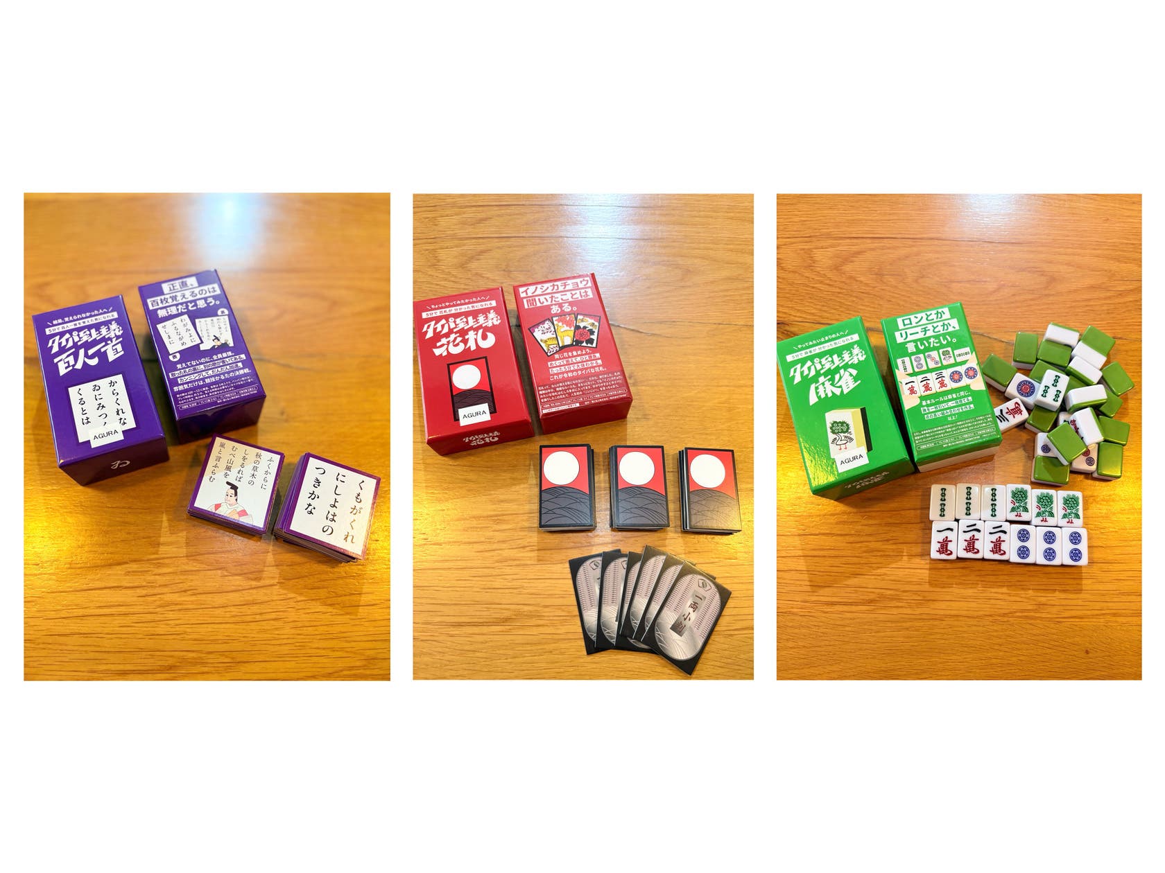 【渋谷駅4分】🦌贅沢クリスマス🛷パーティー・飲み会・デート・ゴロゴロ女子会に✨最大何名でも♪一年お疲れさまでした🥂の写真11