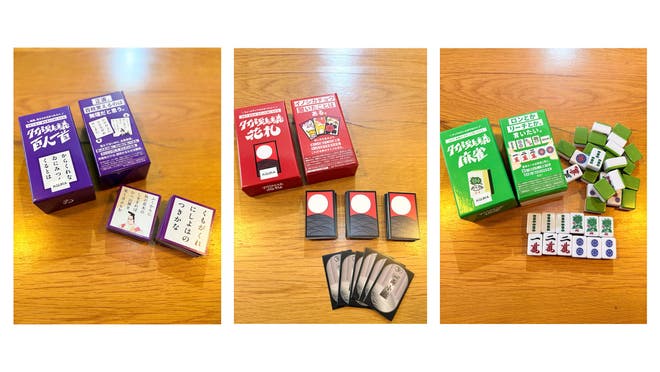 【渋谷駅4分】🦌贅沢クリスマス🛷パーティー・飲み会・デート・ゴロゴロ女子会に✨最大何名でも♪一年お疲れさまでした🥂の写真11