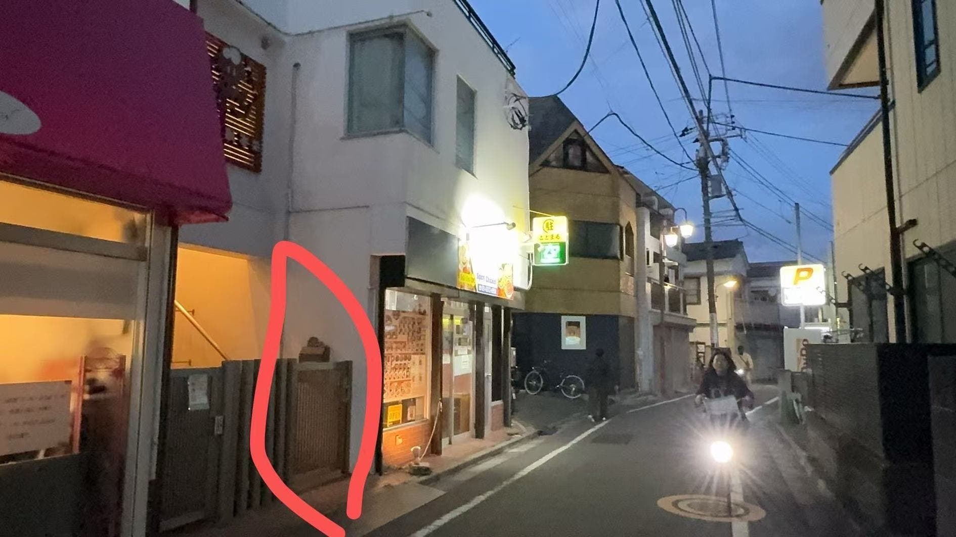 マーダーミステリー📕最適！要町駅から徒歩４分🥳女子会💗推し活🌟撮影📷パーティ🎉の写真10