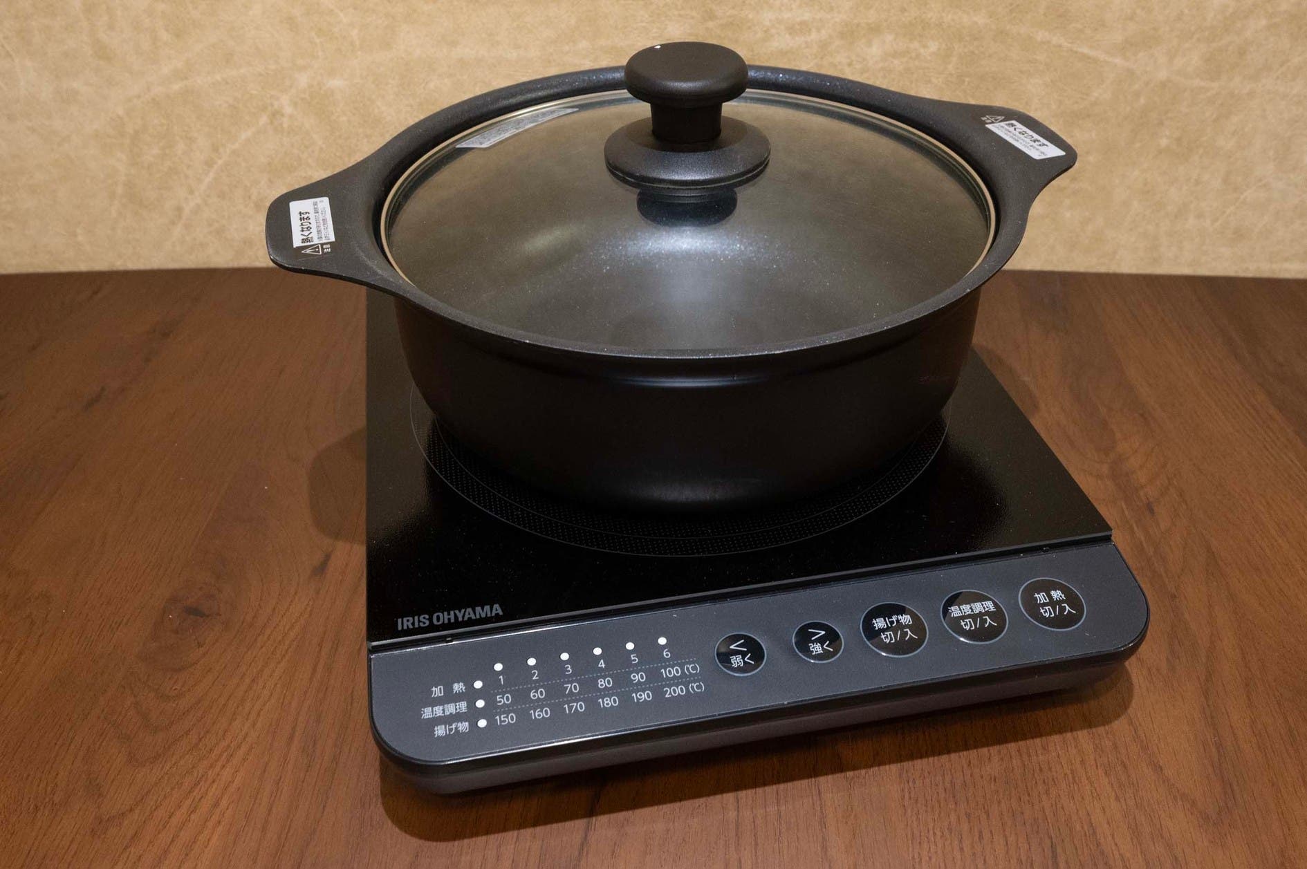 池袋駅3分🚃24H/最大14名着席🎉大型スクリーン🎬映画・大人気ゲーム機🎮おしゃれなケータリング♪の写真21