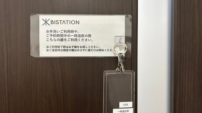 406【新横浜駅5分】1~2名利用!モニター完備/WEB会議/テレワーク/面接/駅近/ライブ前の待機にも♪の写真3