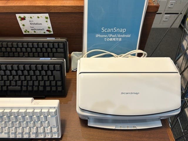 406【新横浜駅5分】1~2名利用！モニター完備/WEB会議/テレワーク/面接/駅近/ライブ前の待機にも♪の写真9