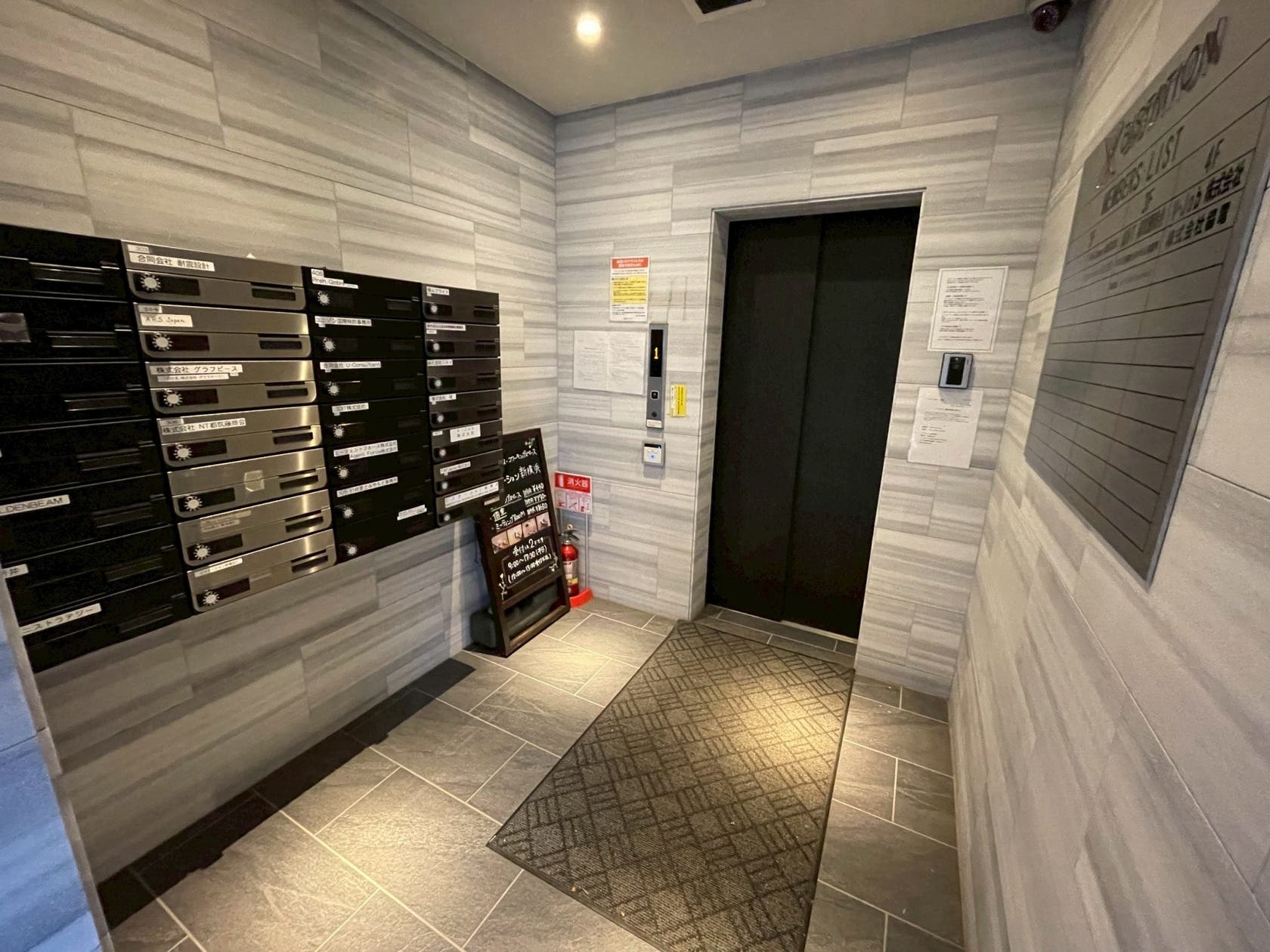 406【新横浜駅5分】1~2名利用！モニター完備/WEB会議/テレワーク/面接/駅近/ライブ前の待機にも♪の写真13