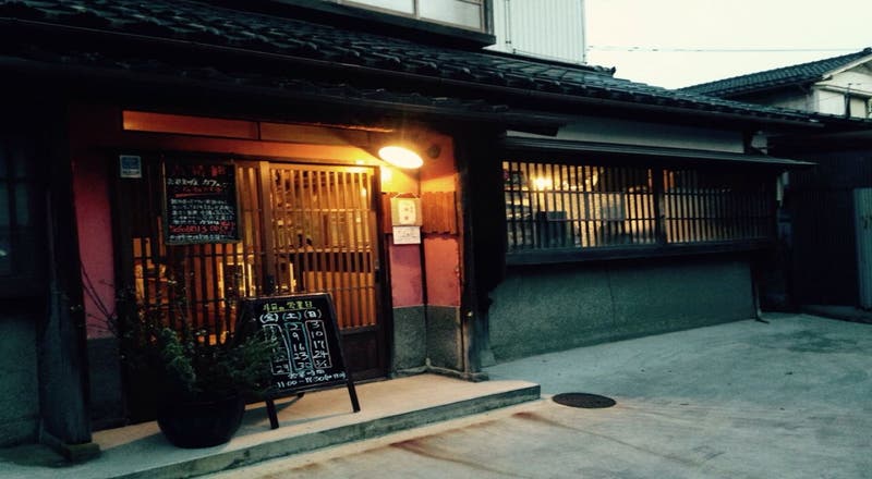 Kanazawa 旅音（近江町市場から徒歩7分。築100年以上の趣のある町家）