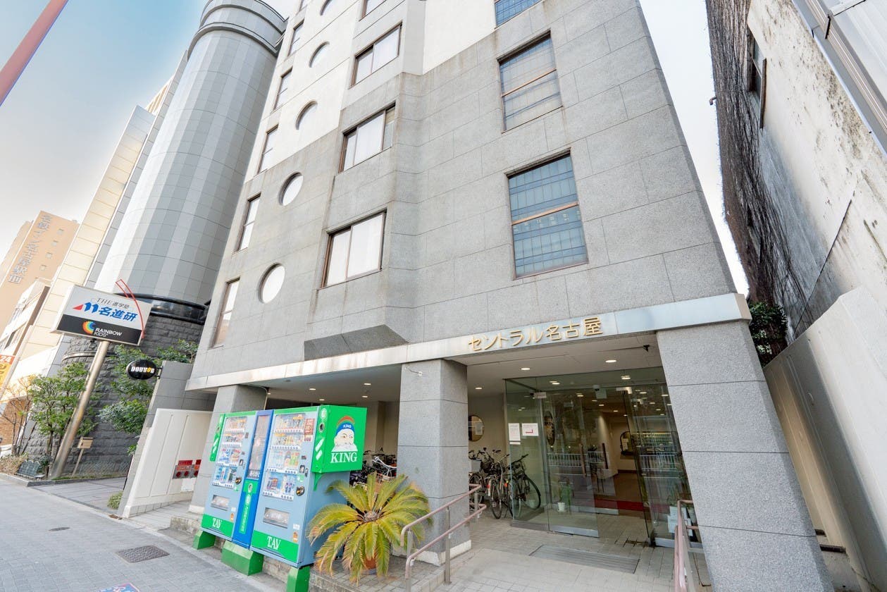 #ヨヨックGoburin2nd【名古屋】最大15名🉐駅2分クリスマス🎄忘年会🤶女子会💗推し活🌟撮影📷24H🏪の写真28