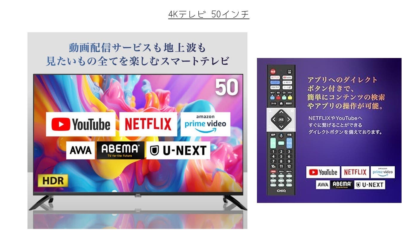 😳格安🌟新オーナー【八王子駅2分】Netflix＆U-NEXT見放題🎲推し活❤️女子会🍷タコパ🐙学割🧑‍🎓24Hの写真10