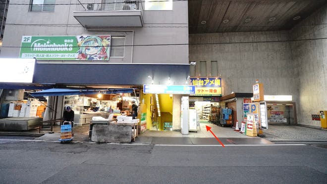 <NOB仙台駅西口No.1>完全個室ワークブース💼Wi-Fi📶電源🔌テレワーク/ZOOM/面接/自習/作業の写真8