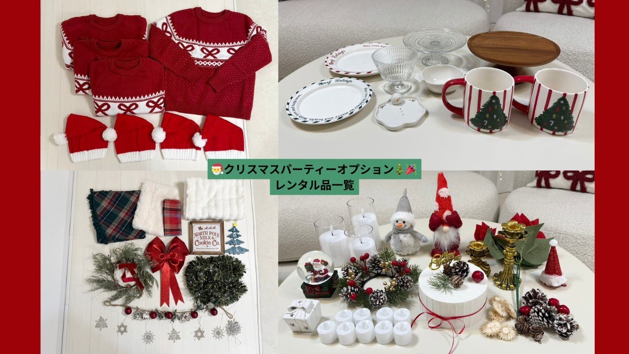 神泉徒歩1分🚶大人気ゲーム機🎮韓国インテリア🐻最大10人🎀女子会／ママ会／撮影／推し活／デートの写真5