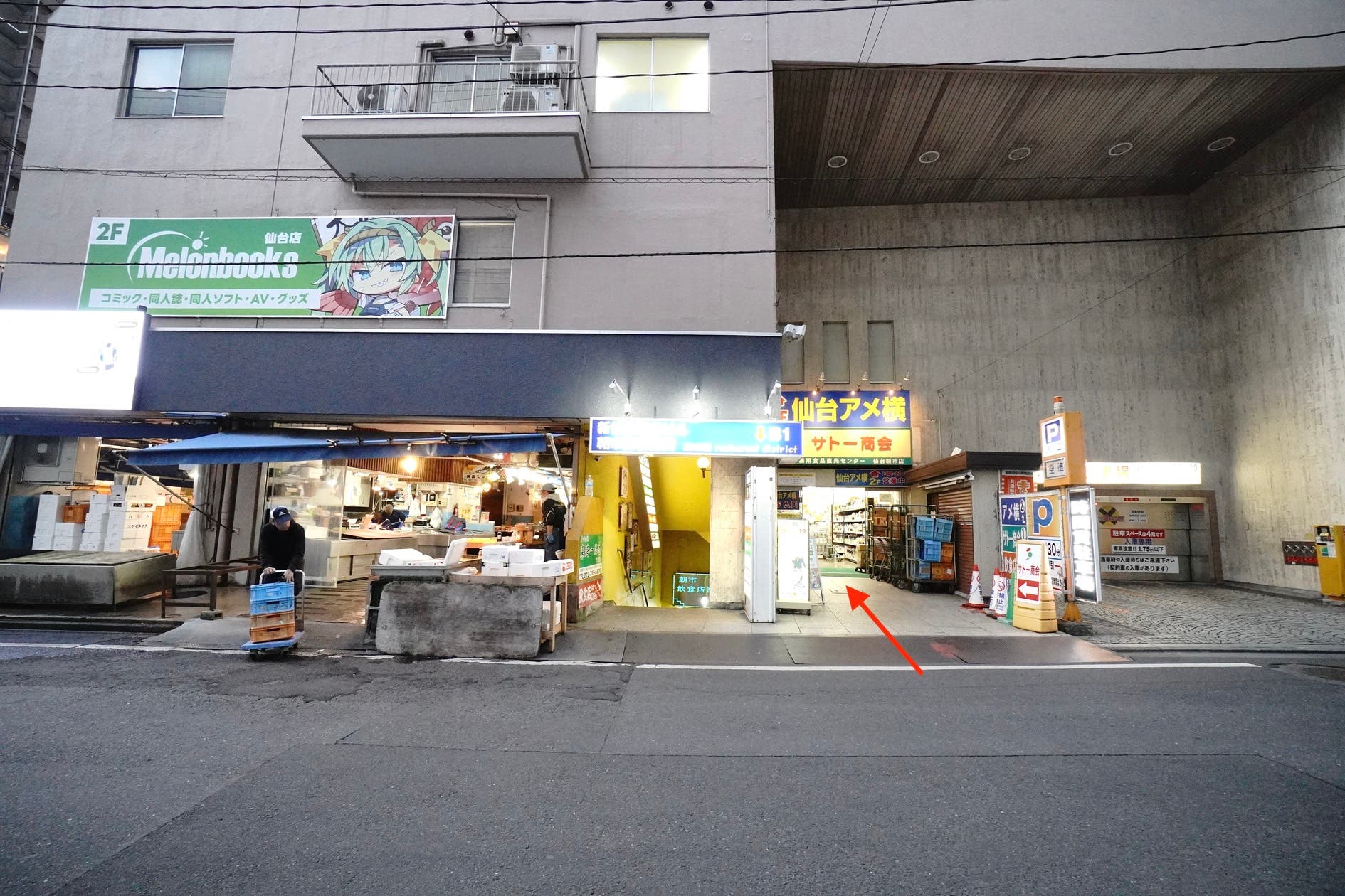 ＜NOB仙台駅西口No.3＞完全個室ワークブース💼Wi-Fi📶電源🔌テレワーク/ZOOM/面接/自習/作業の写真8