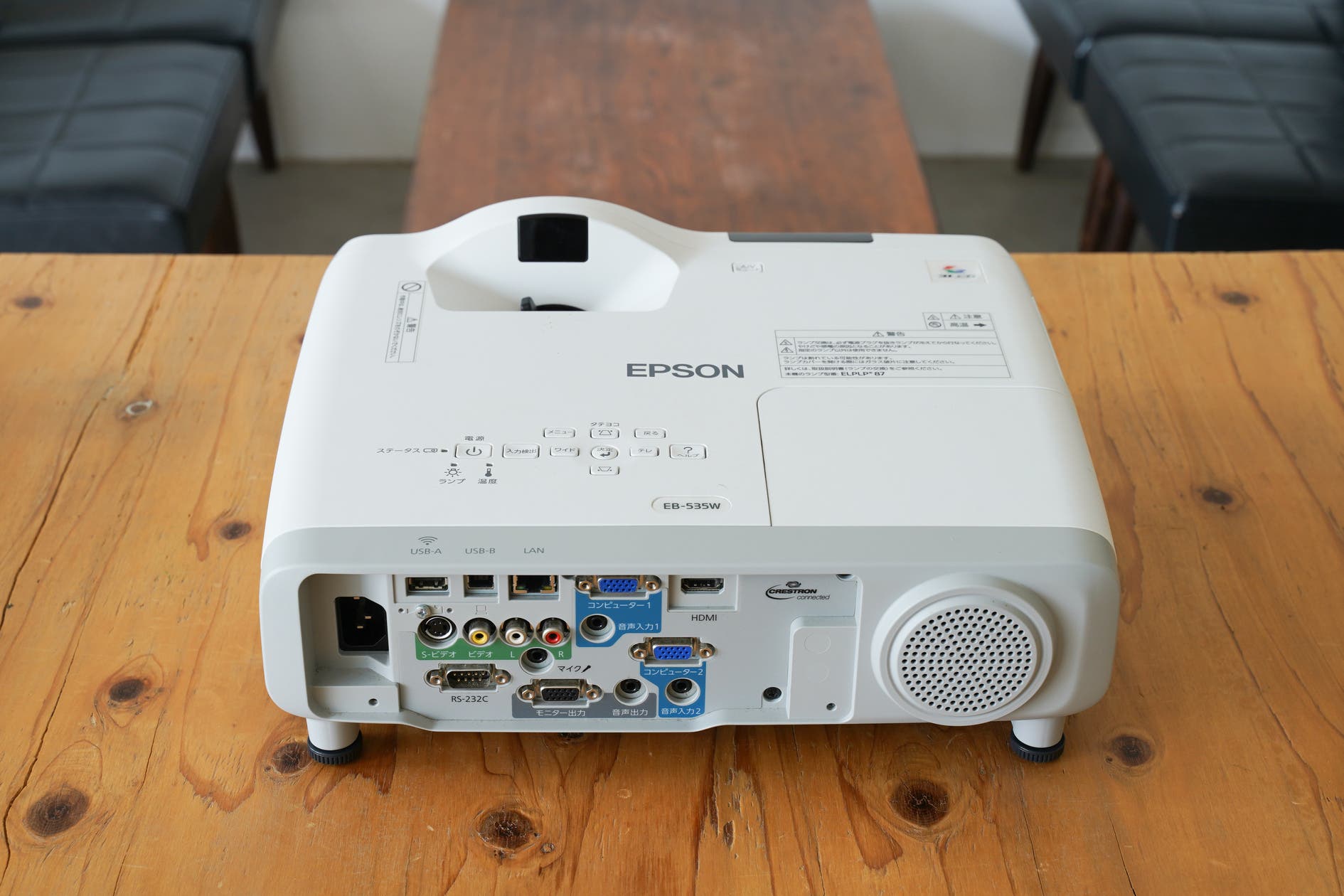 プロジェクター、マイク＆スピーカーの画像1