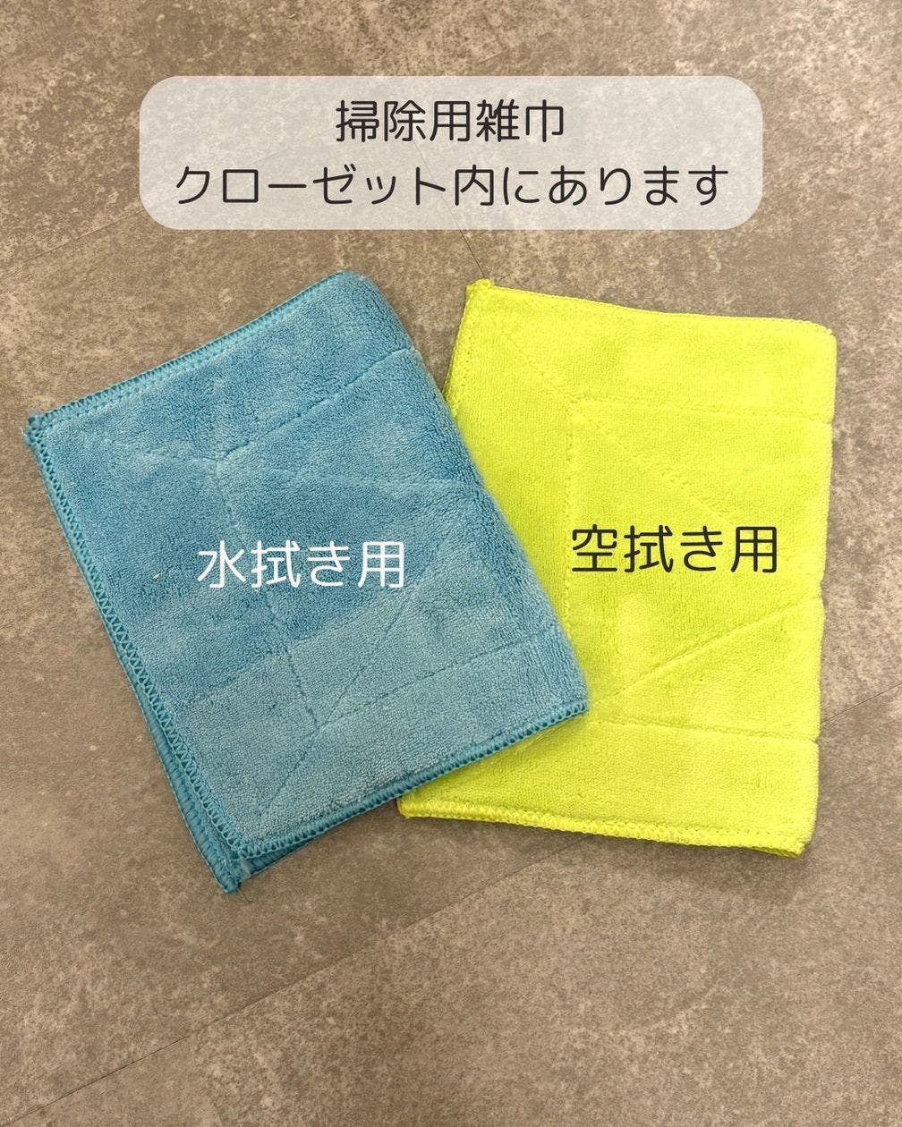 【石川町駅1分✨】上品で居心地のいい多用途レンタルサロン｜セラピスト・ネイリスト・講師・お茶会など開業応援｜1日貸もOK🌟の写真24