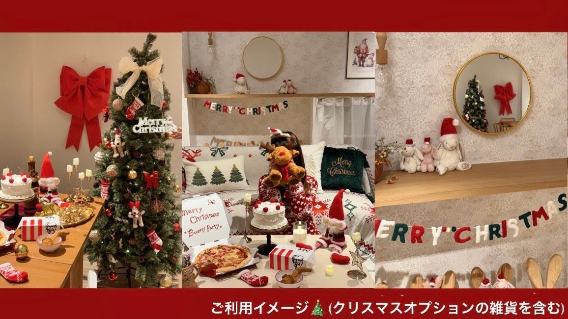 OPEN記念🎉最大30名｜7路線最寄り徒歩5分｜自然光✨ママ会🍼ベビーカー置き場オムツ台👶ゲーム機🎮 韓国スタジオ風🌸の写真3