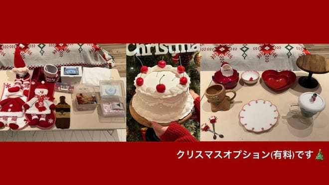 OPEN記念🎉最大30名|7路線最寄り徒歩5分|自然光✨ママ会🍼ベビーカー置き場オムツ台👶ゲーム機🎮 韓国スタジオ風🌸の写真4