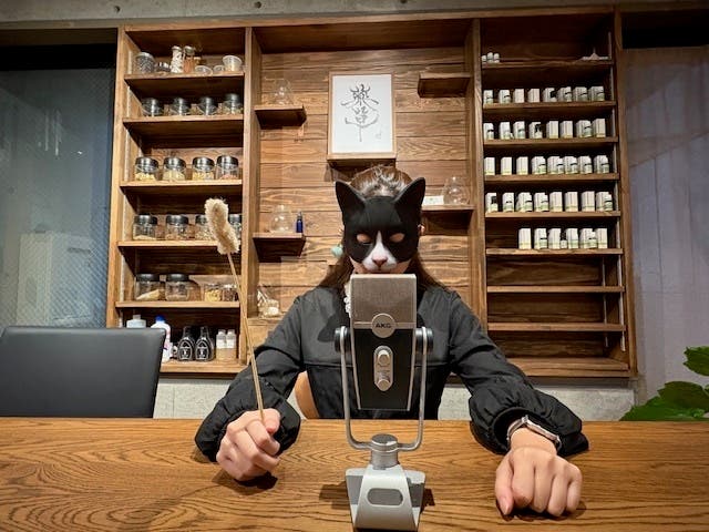 覚王山駅から徒歩4分。閑静な住宅街で静かな環境。スーパーコンビニ近し。の写真13