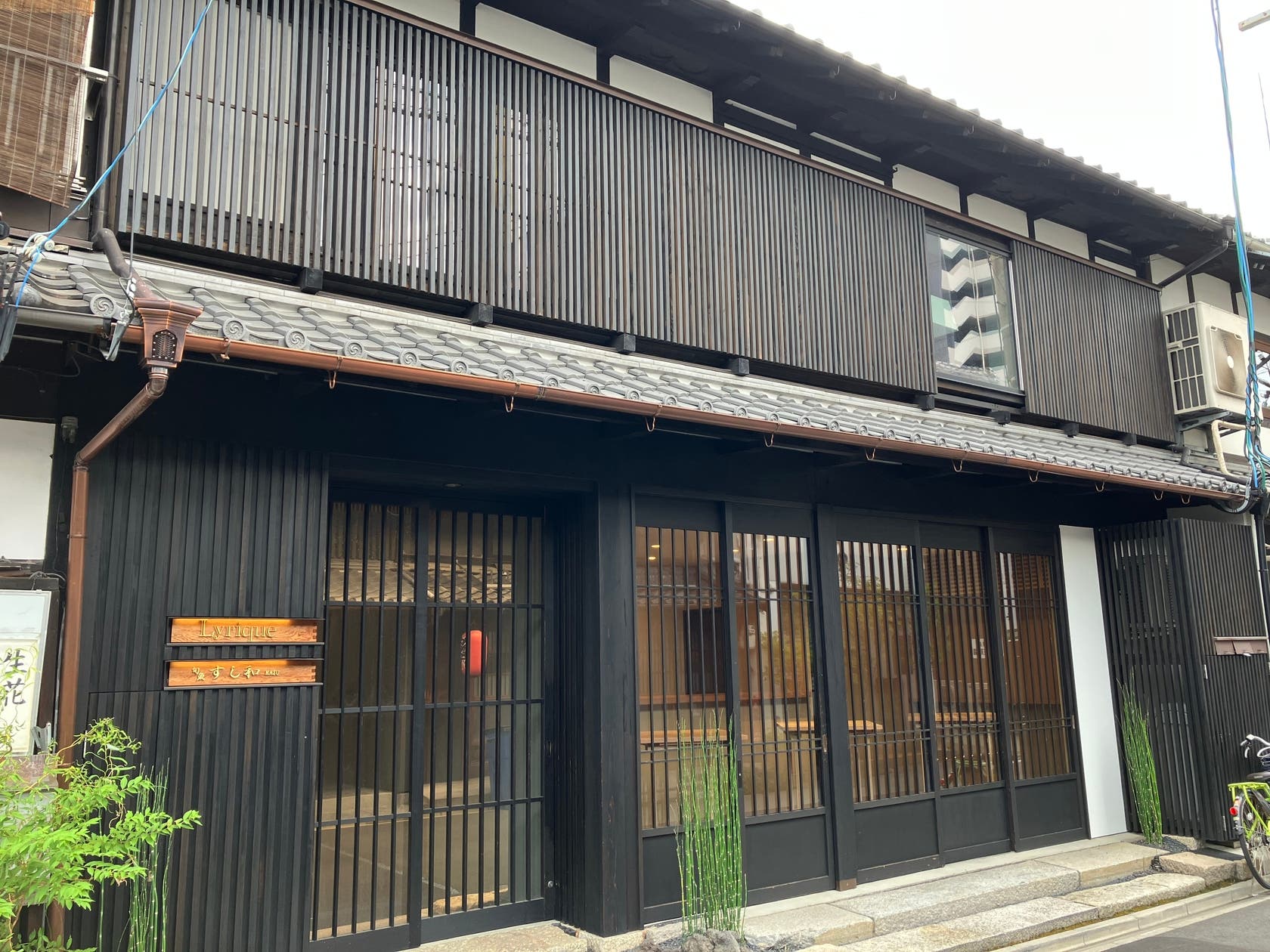 【国際センター駅6分】築98年の長屋を改装した那古野古民家ポップアップスペースの写真1