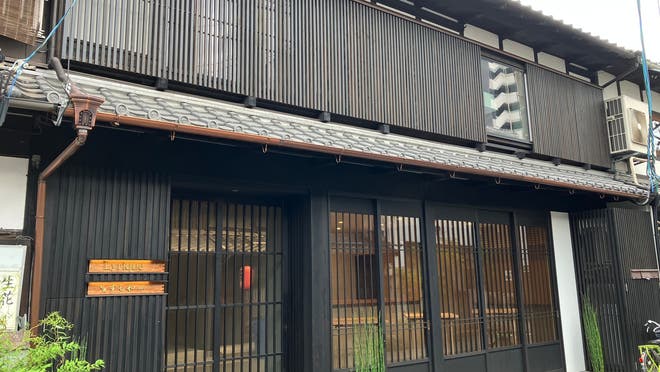 【国際センター駅6分】築98年の長屋を改装した那古野古民家ポップアップスペースの写真1