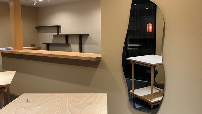 【国際センター駅6分】築98年の長屋を改装した那古野古民家ポップアップスペースの写真11