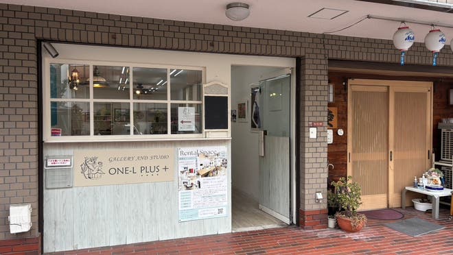 【樟葉駅から徒歩10分】教室やセミナー利用におすすめ!!!の写真3