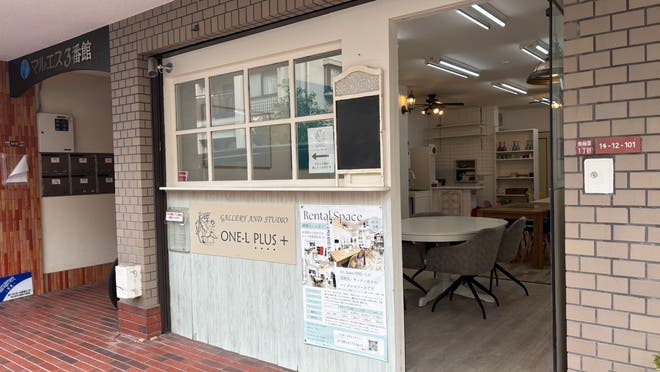 【樟葉駅から徒歩10分】教室やセミナー利用におすすめ!!!の写真4