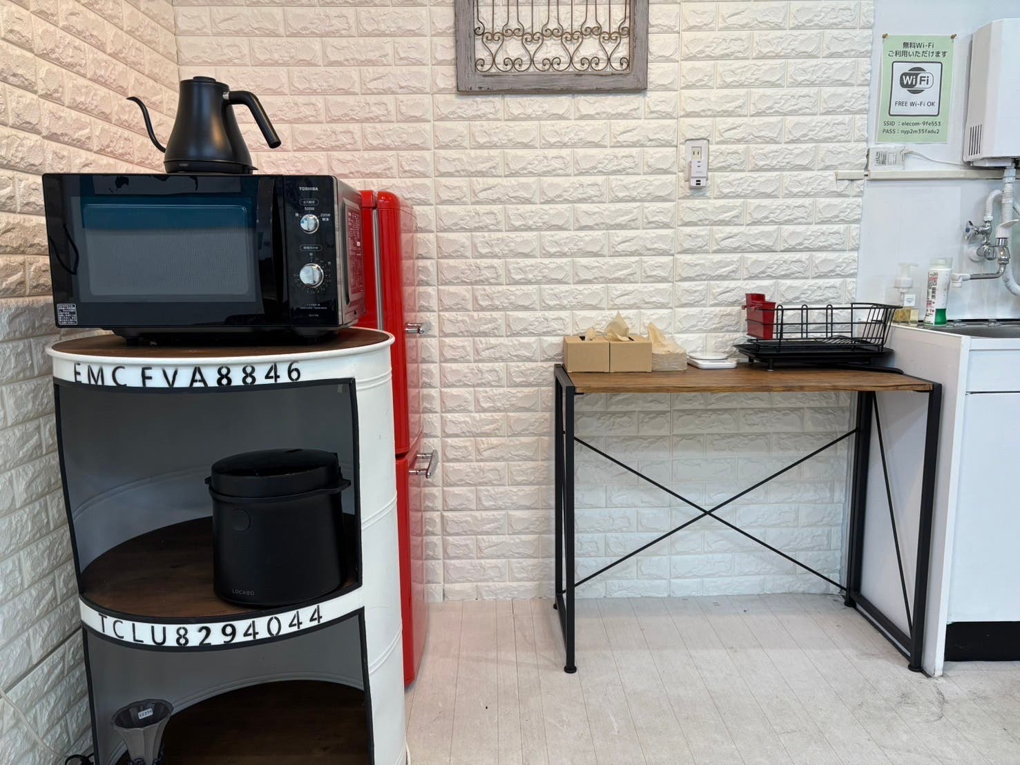 【樟葉駅から徒歩10分】教室やセミナー利用におすすめ！！！の写真8