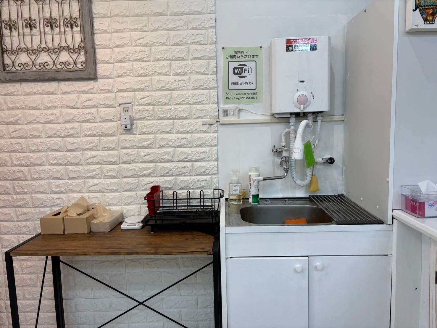 【樟葉駅から徒歩10分】教室やセミナー利用におすすめ！！！の写真9