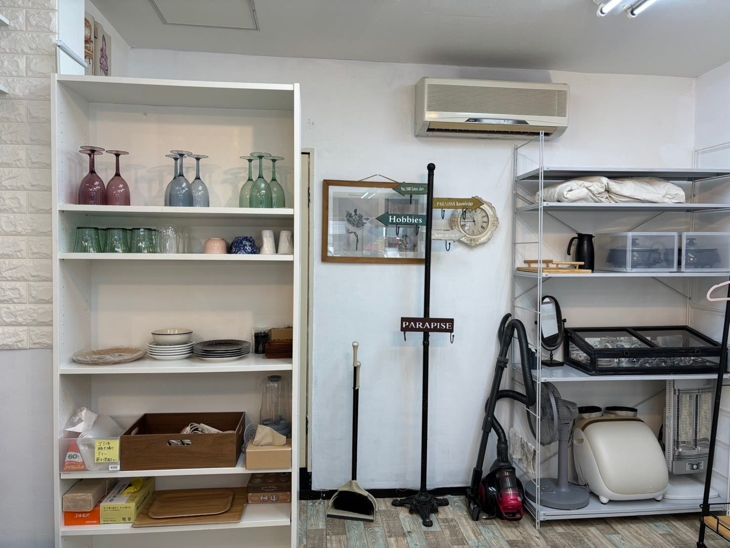 【樟葉駅から徒歩10分】教室やセミナー利用におすすめ！！！の写真10